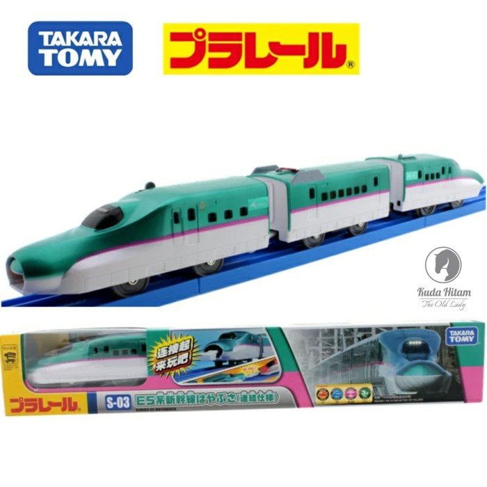 Takara Tomy Plarail S-03 E5 Series Shinkansen Hayabusa | Lazada Indonesia