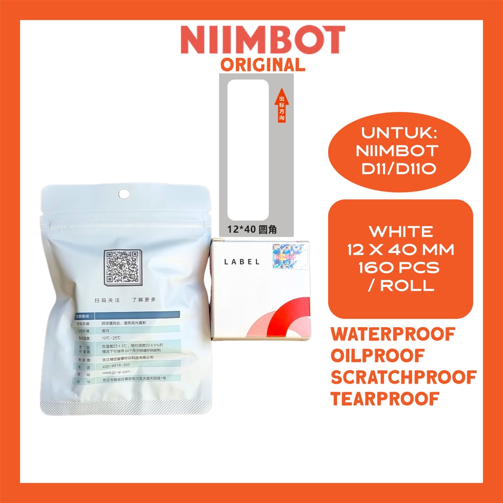 White Thermal Label Printer Sticker Niimbot D11 / D110 Refill Label ...