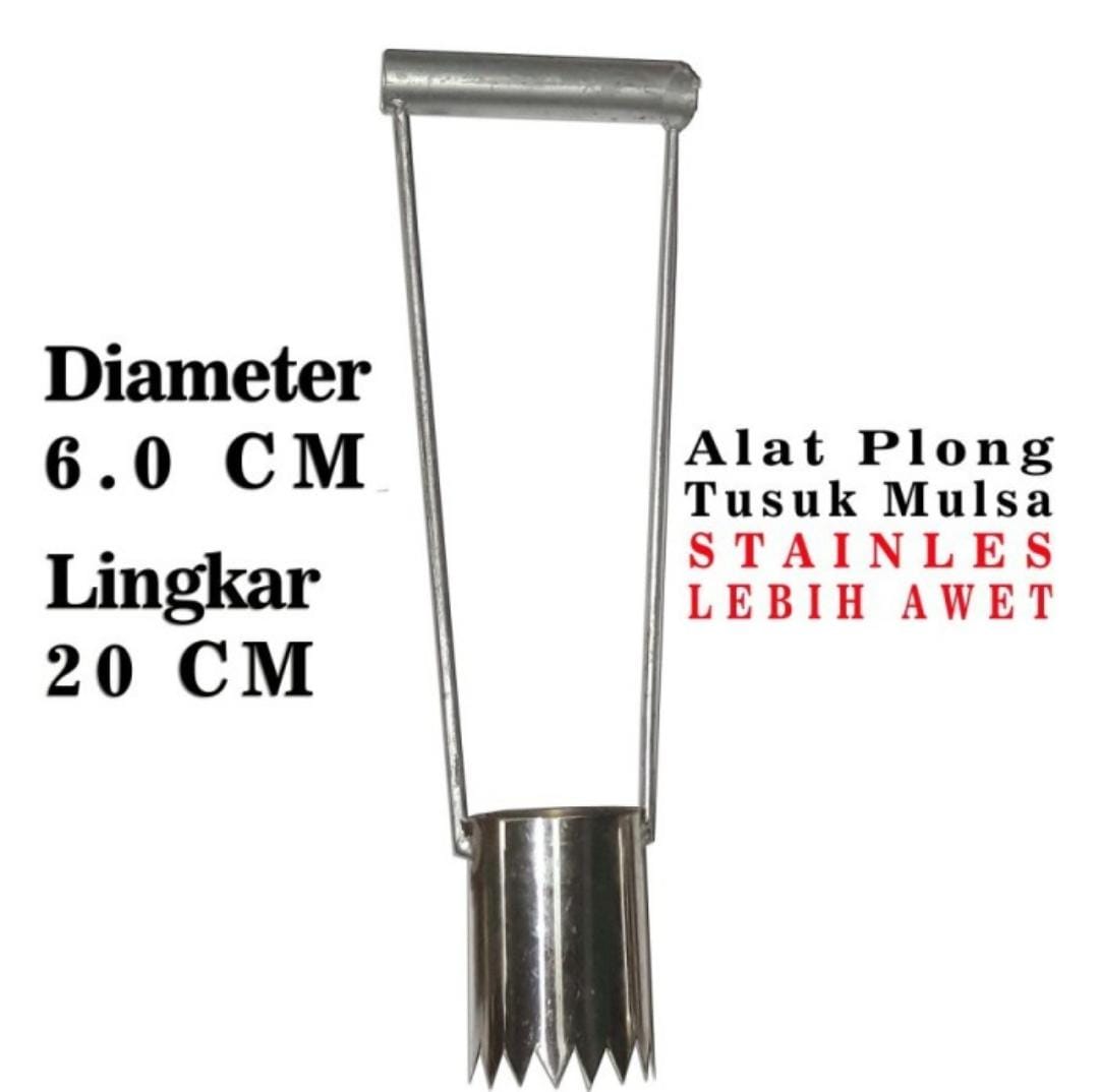 Alat plong Pelubang Mulsa ukuran lingkaran 20 cm | Lazada Indonesia