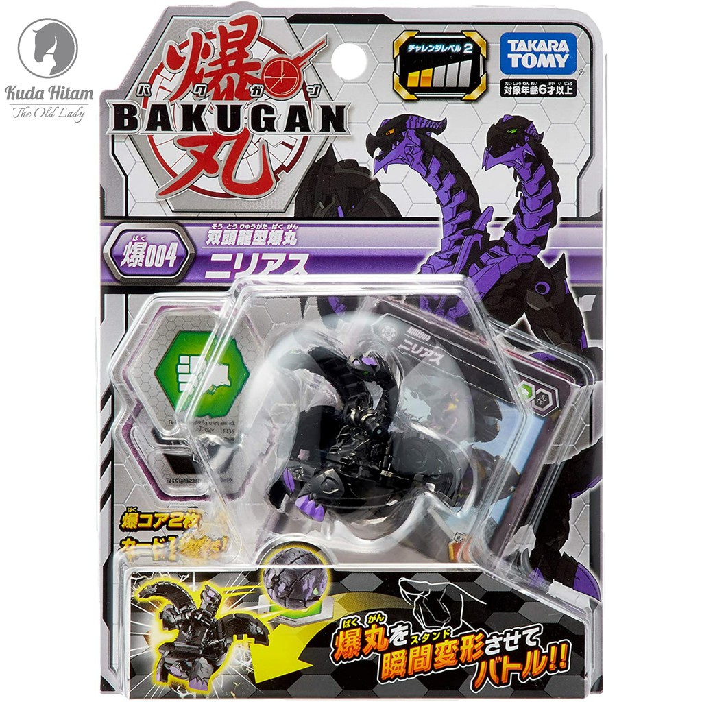 Takara Tomy Bakugan Baku004 Dragonoid Nillious Double Headed Black ...