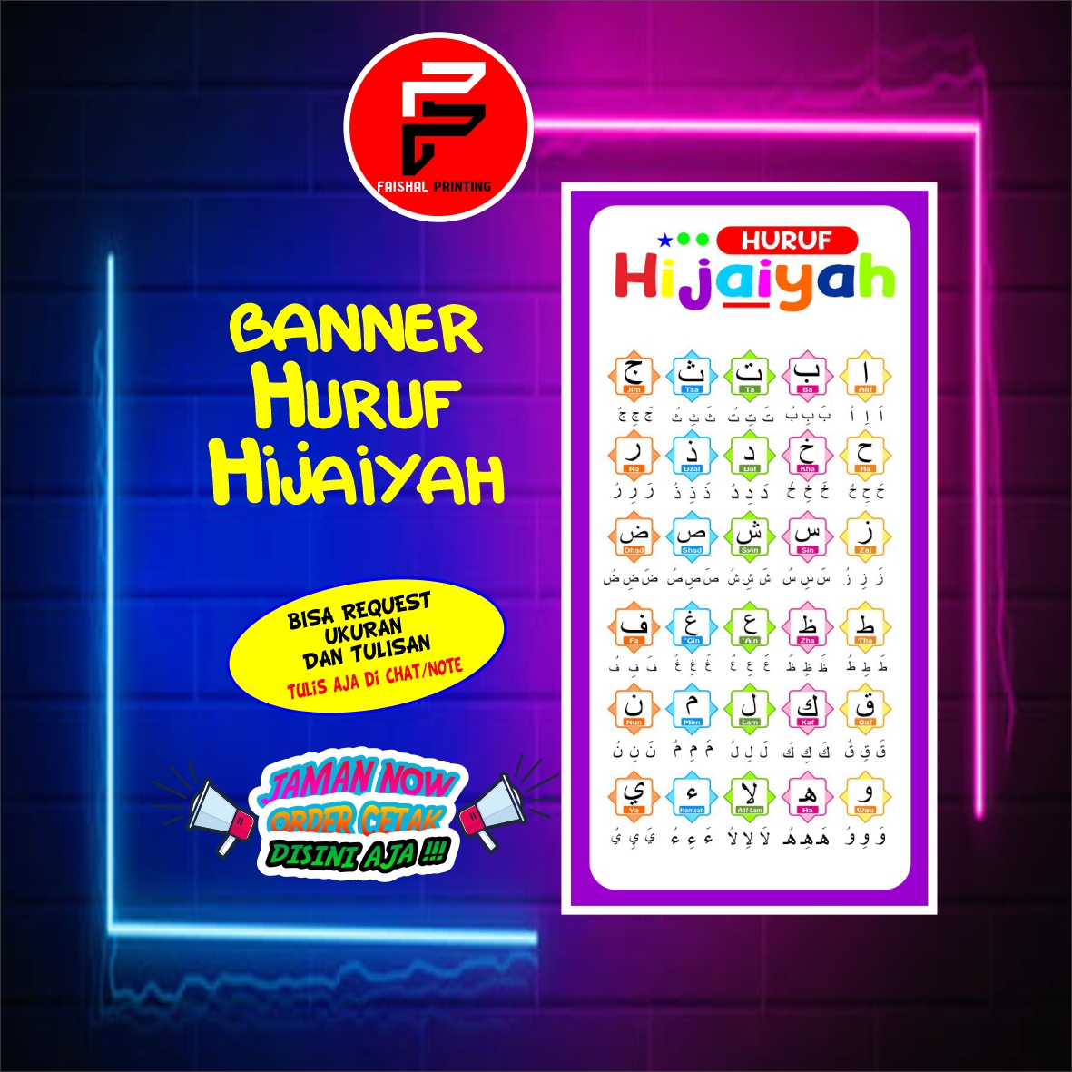 Banner Huruf Hijaiyah / Spanduk Huruf Hijaiyah / Banner Belajar Huruf ...