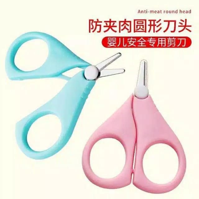 Gunting Kuku Bayi Anti Luka | Lazada Indonesia