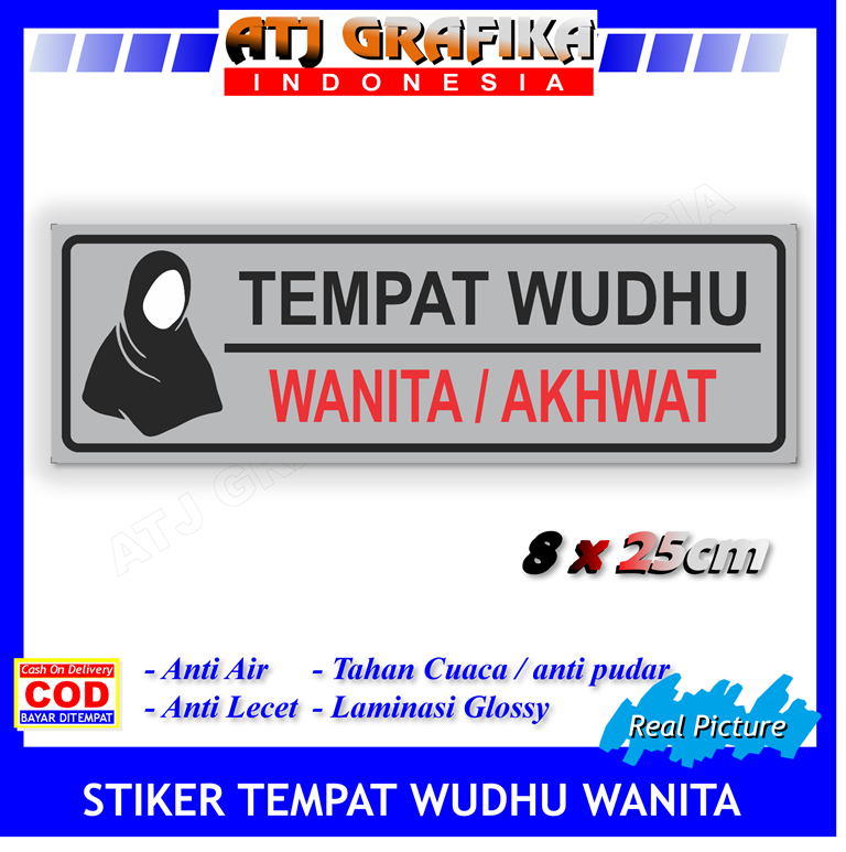Label stiker tempat wudhu wanita akhwat sticker petunjuk masjid ...