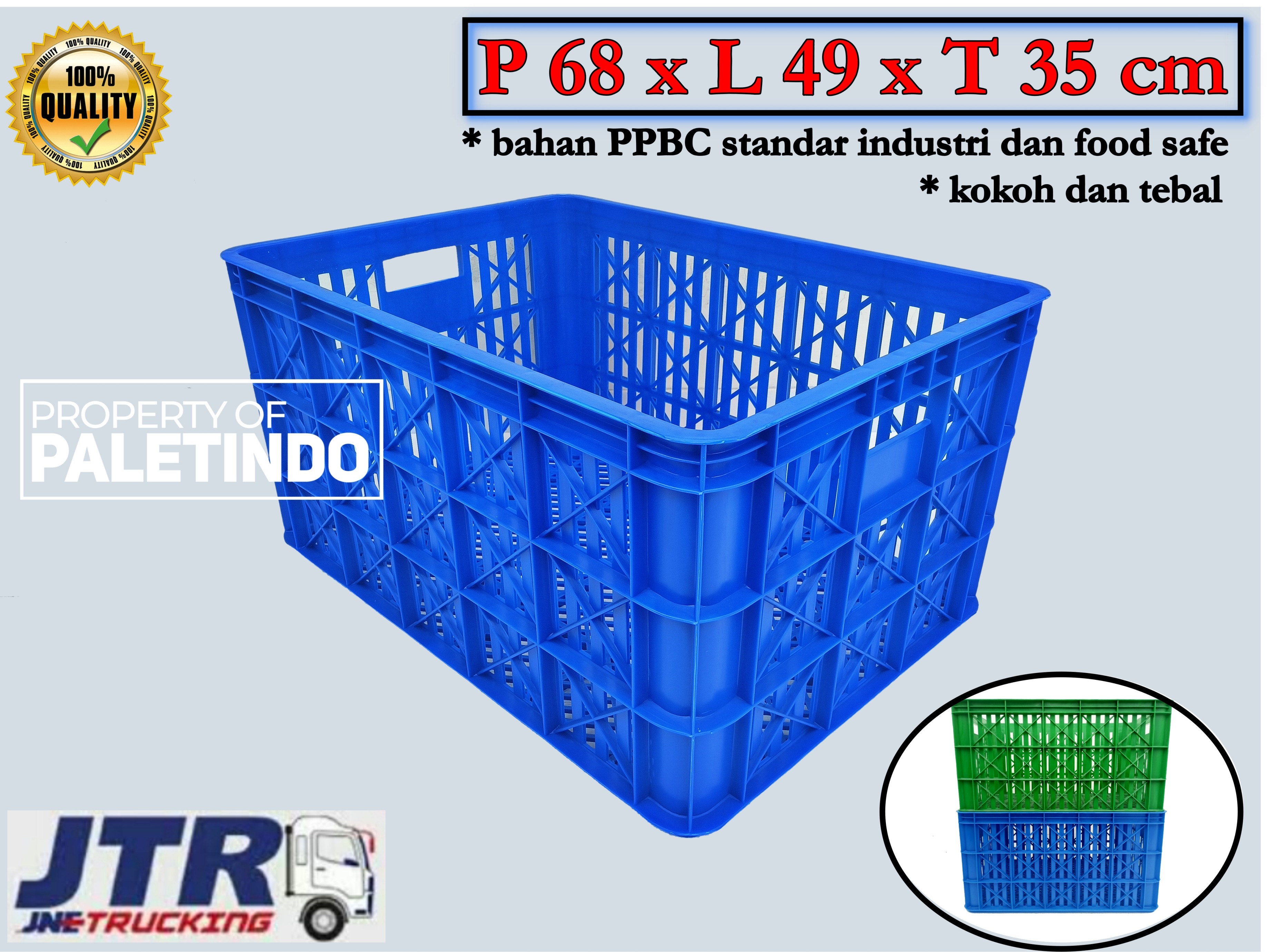 Keranjang Plastik Besar 68 x 49x 35 Cm Tipe 7004 | Lazada Indonesia