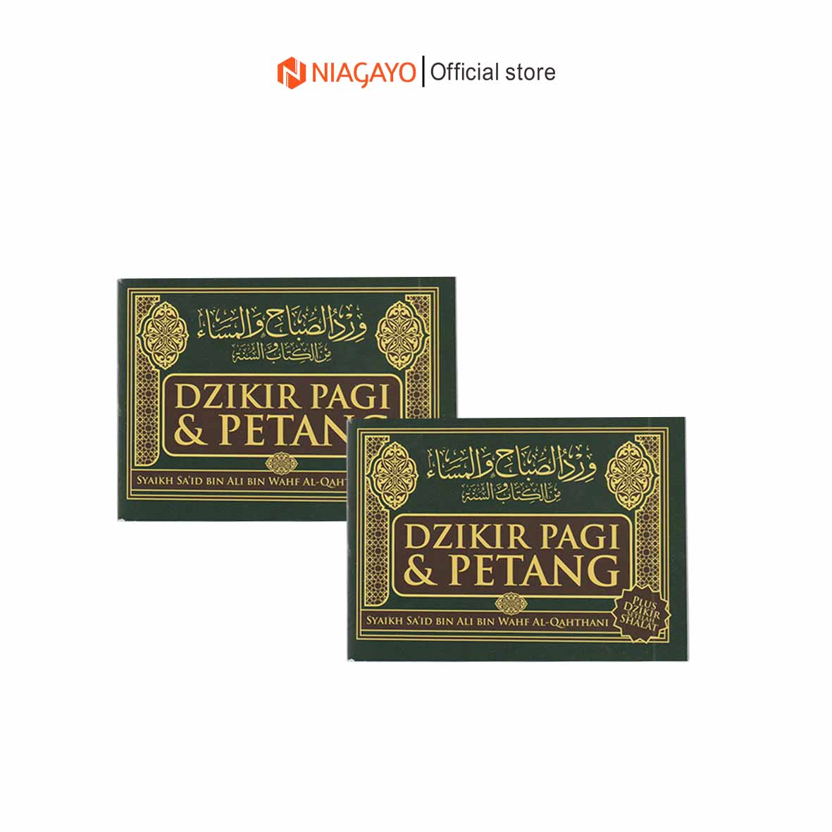 Dzikir Pagi Petang Cover Batik Syaikh Said Bin Ali Wahf Al Qohthoni ...