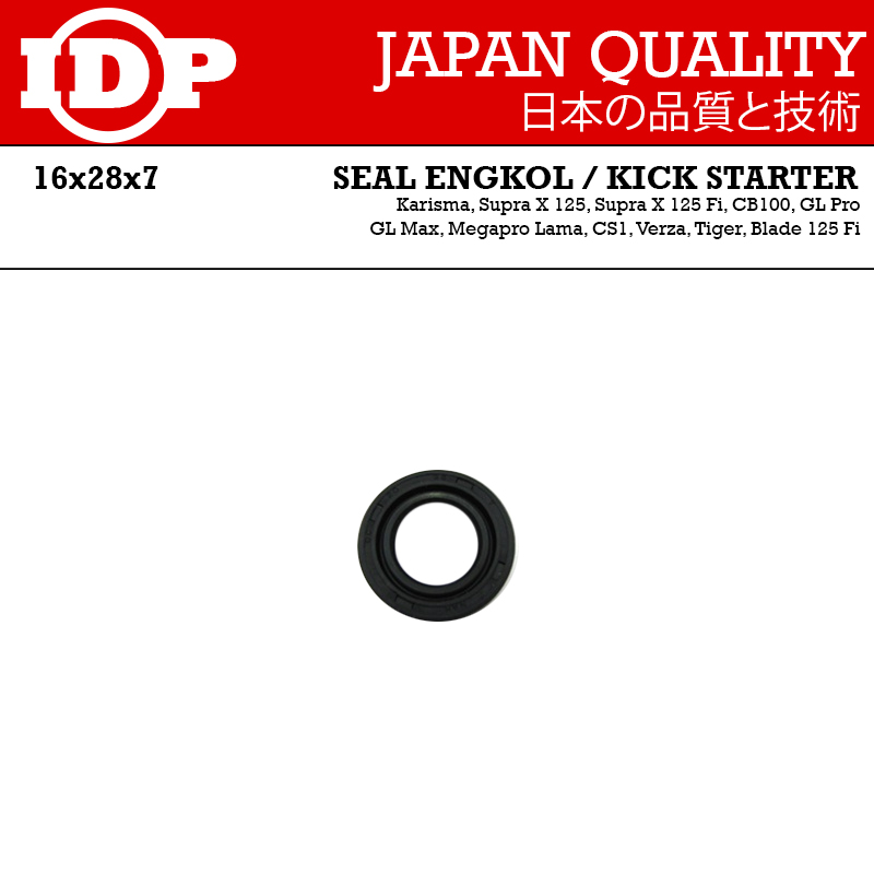 IDP Seal Sil Engkol Kick Starter Karisma GL Verza CS1 | Lazada Indonesia