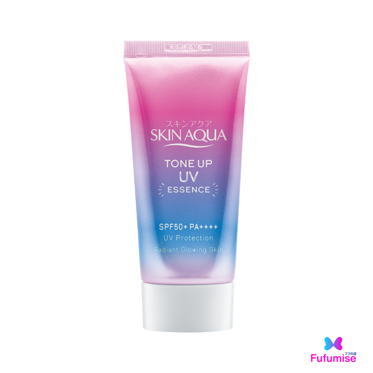 SKIN AQUA Tone Up UV Essence | UV Moisture Milk SPF 50+ PA+++ 40g Moist Gel SPF 30 sunscreen sun ...