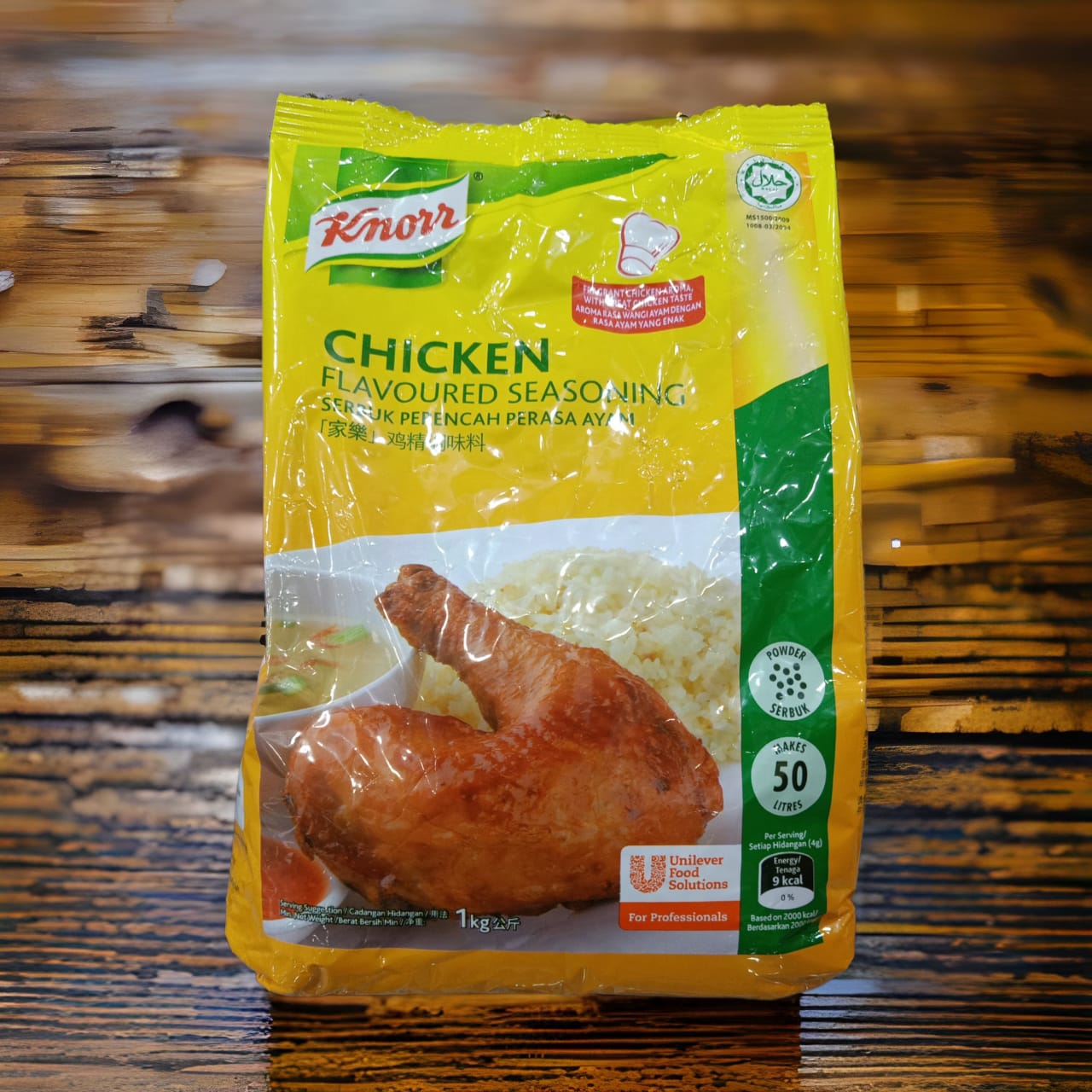 1KG KNORR CHICKEN FLAVORING SEASONING/MICIN RASA AYAM UNILEVER | Lazada ...