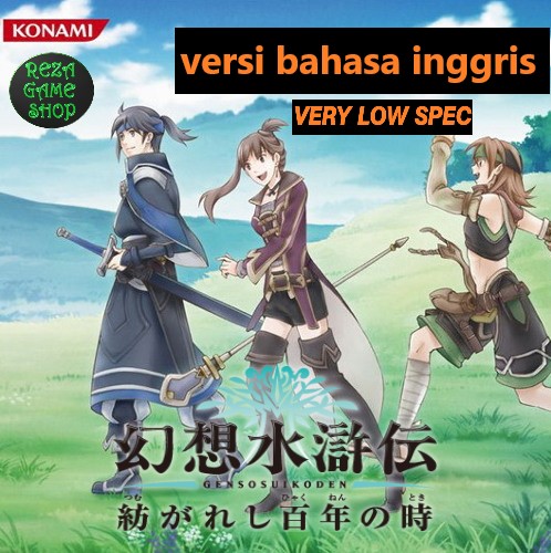 Genso Suikoden Tsumugareshi Hyakunen no Toki Bahasa Inggris | Suikoden ...