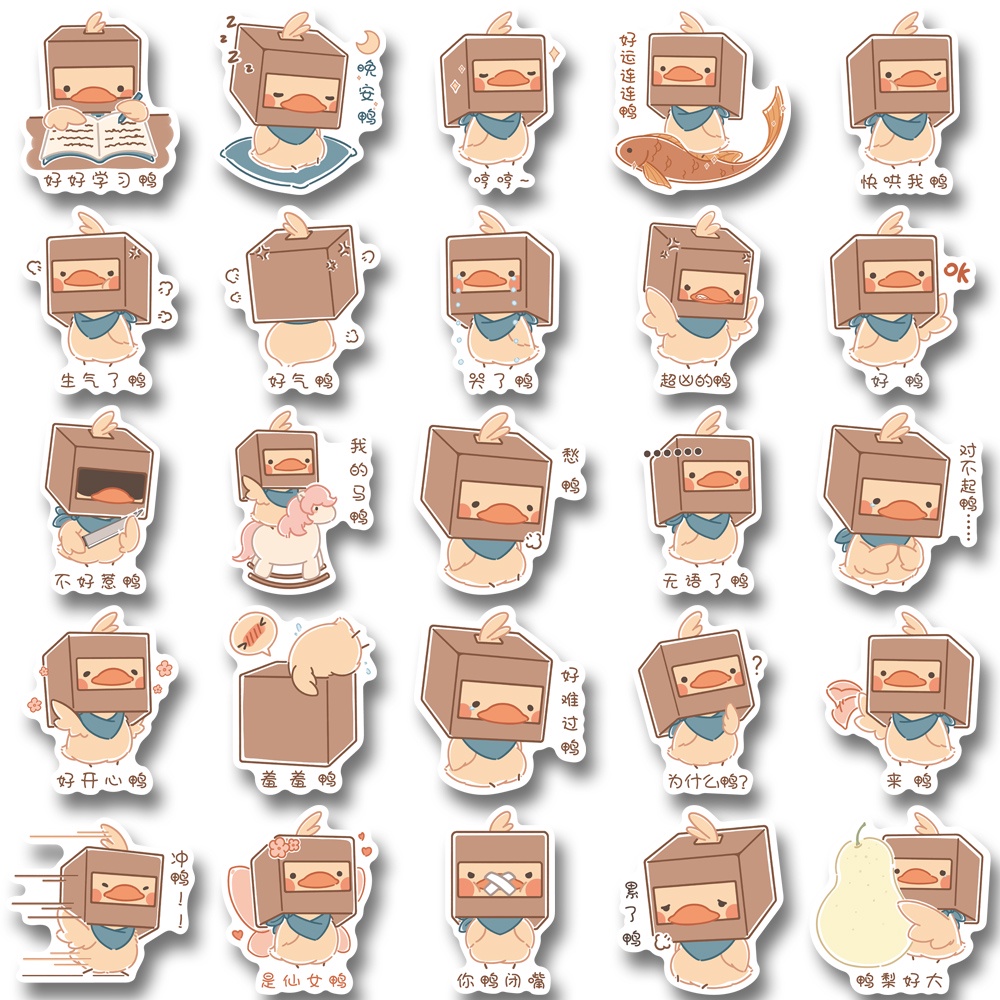 Stiker Kartun Kartun Bebek isi 24 pcs | Lazada Indonesia