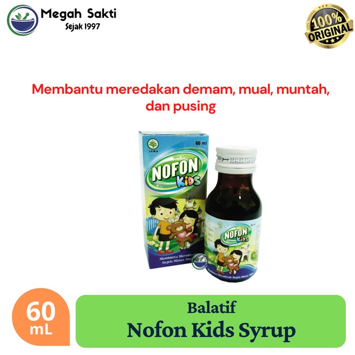 Nofon Kids Syrup - Pereda masuk angin Anak 60 mL BALATIF | Lazada Indonesia