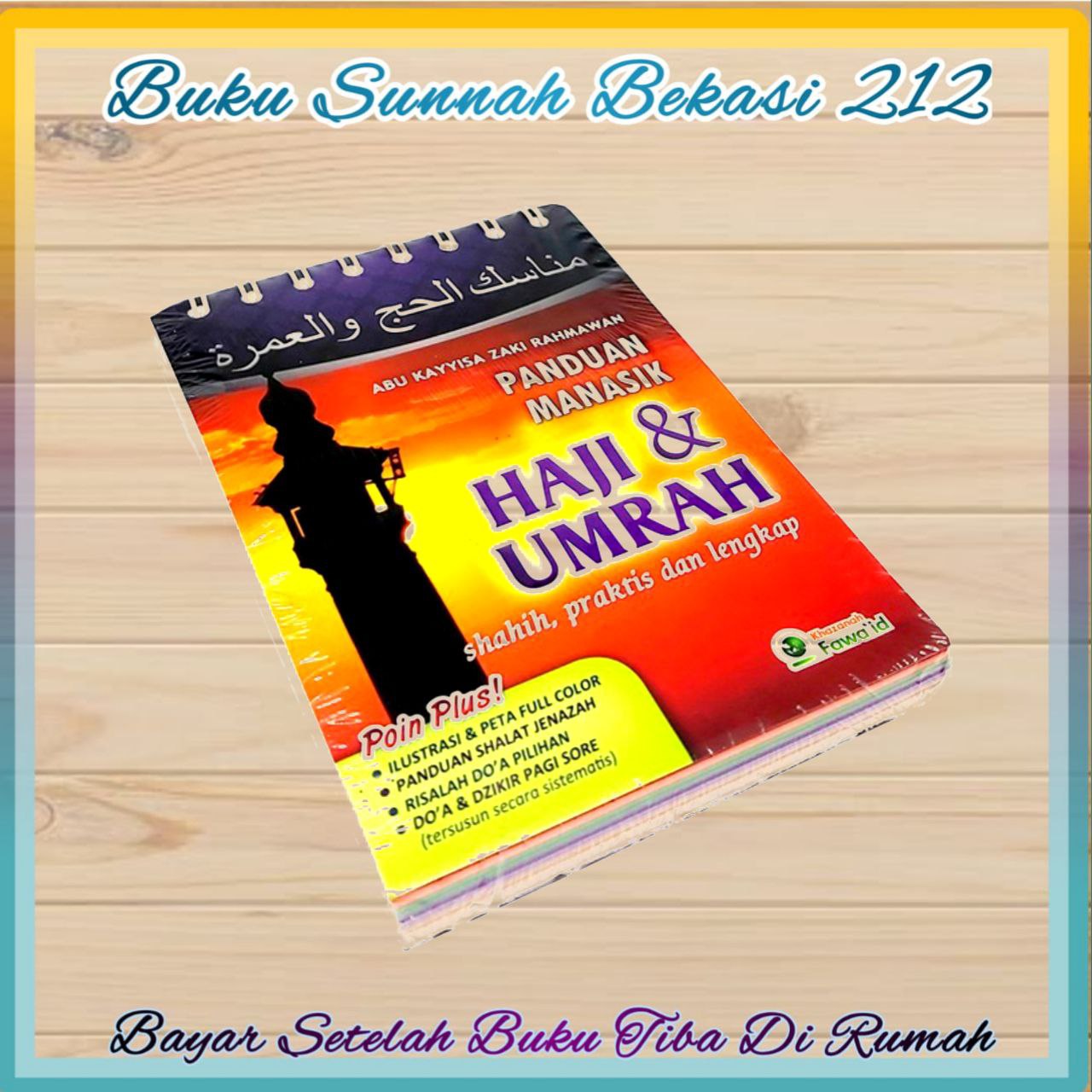 Buku Panduan Manasik Haji Dan Umrah Shahih Praktis Lengkap Spiral ... Buku Panduan Manasik Haji Dan Umrah Shahih Praktis Lengkap Spiral ...