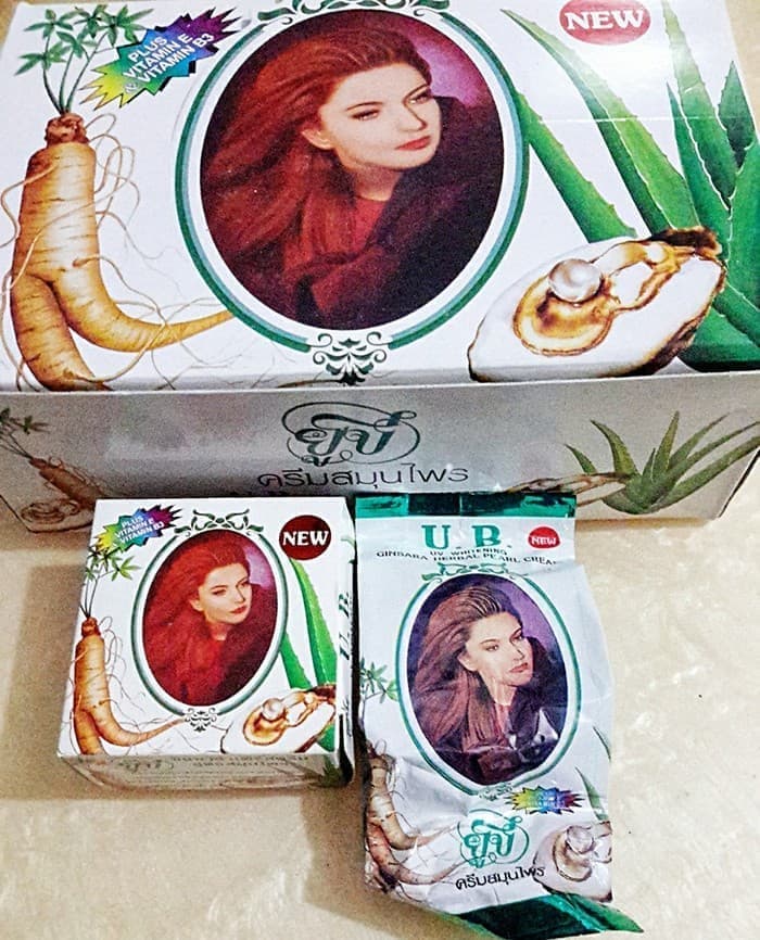 UB CREAM / UB CREAM WHITENING PEARL CREAM | Lazada Indonesia