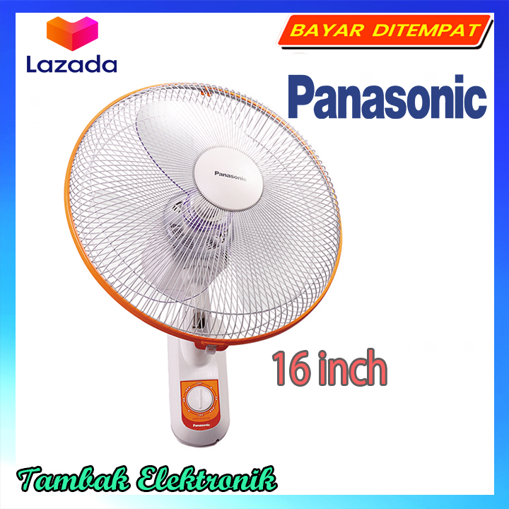 Kipas Angin Tembok Panasonic EU-409 Kipas Angin Dinding Wall Fan 16 ...