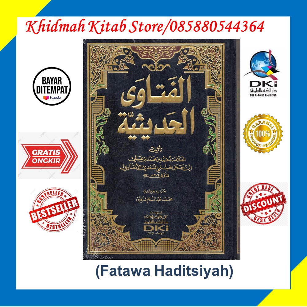 Kitab DKI Fatawa Al Haditsiyah // Fatawa Hadisiyah // karangan Ibnu ...