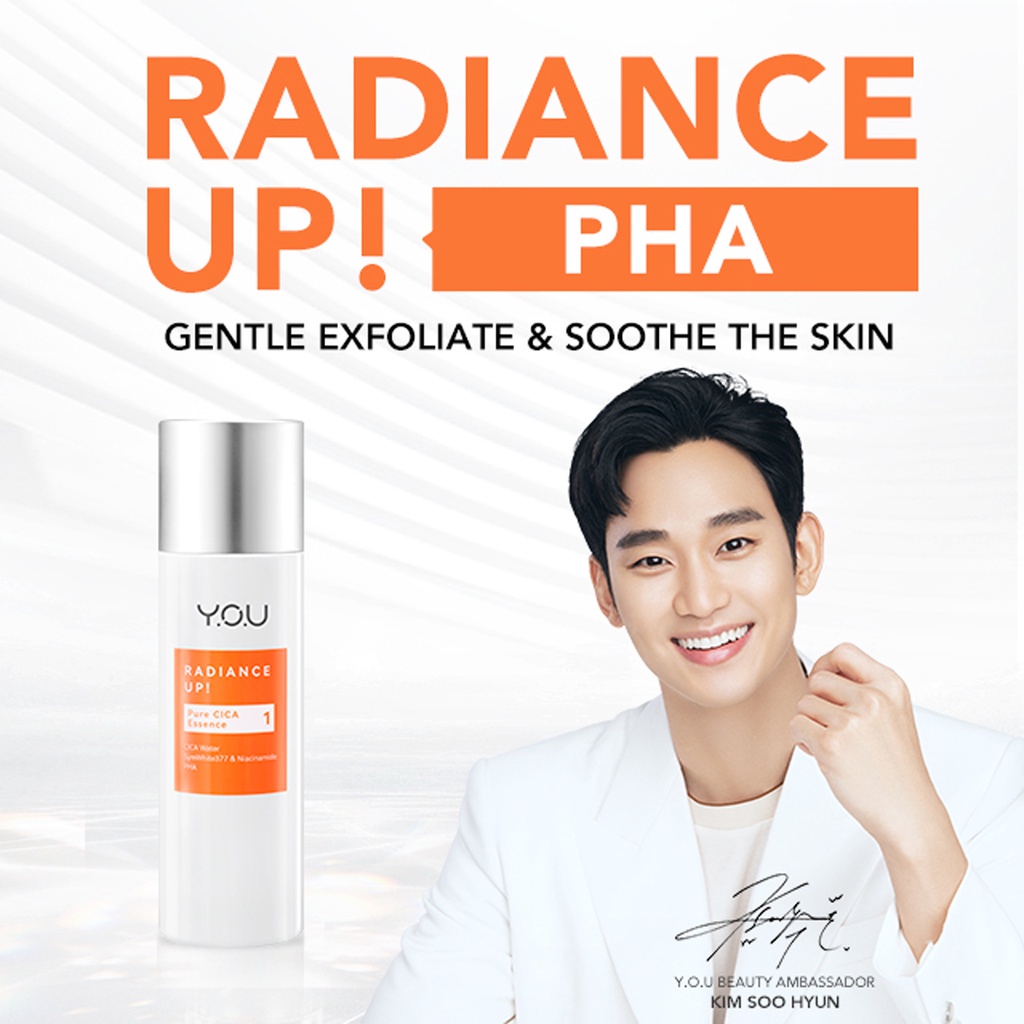 Qeila - YOU RADIANCE UP SERIES Pire Cica Essence Antioxidant Serum Deep ...