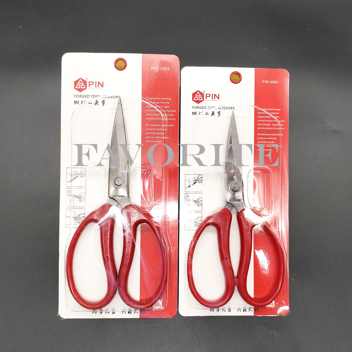 Gunting kodok PIN | Lazada Indonesia