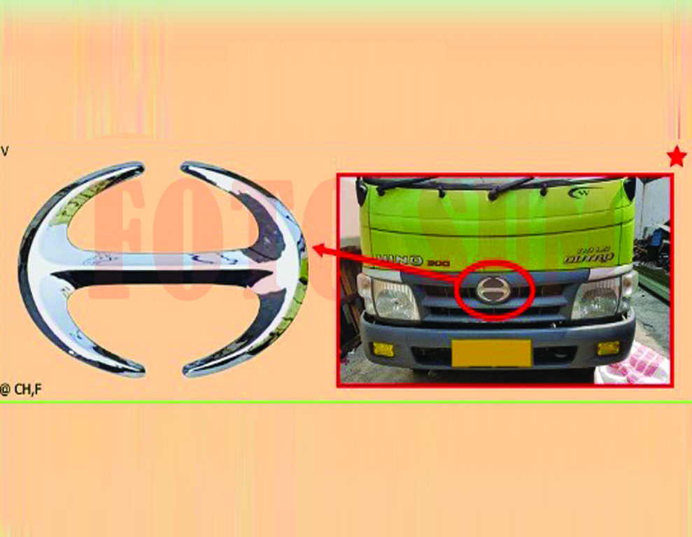 Emblem Grill Chrome Hino Dutro | Lazada Indonesia