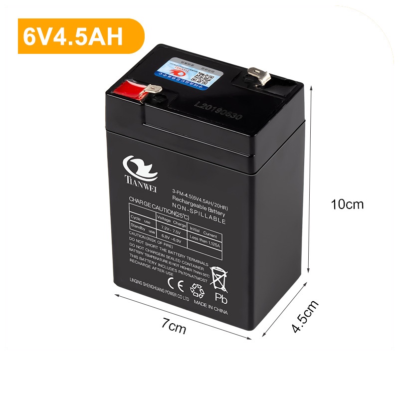 Aki Sepeda Listrik Battery 6v 4.5ah Aki Baterai Motor Aki Anak Mobil Mobilan Aki Anak Rc 6 Volt ...