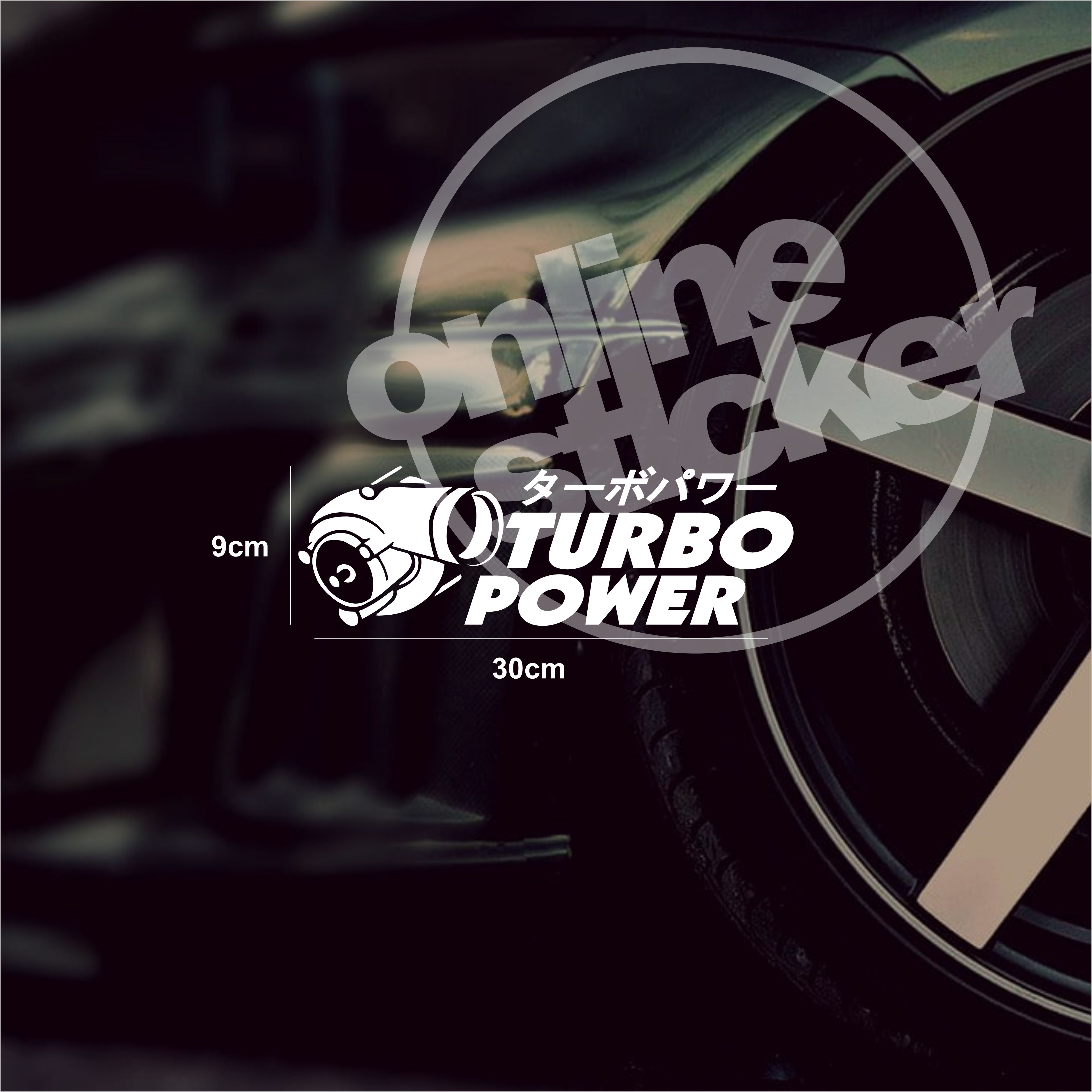 Stiker Turbo Power | cutting menyala | Lazada Indonesia