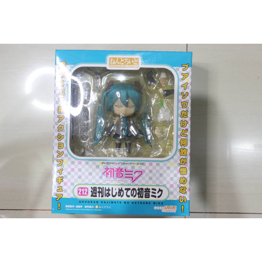 Nendoroid Shuukan Hajimete no Hatsune Miku ORIGINAL GSC | Lazada Indonesia