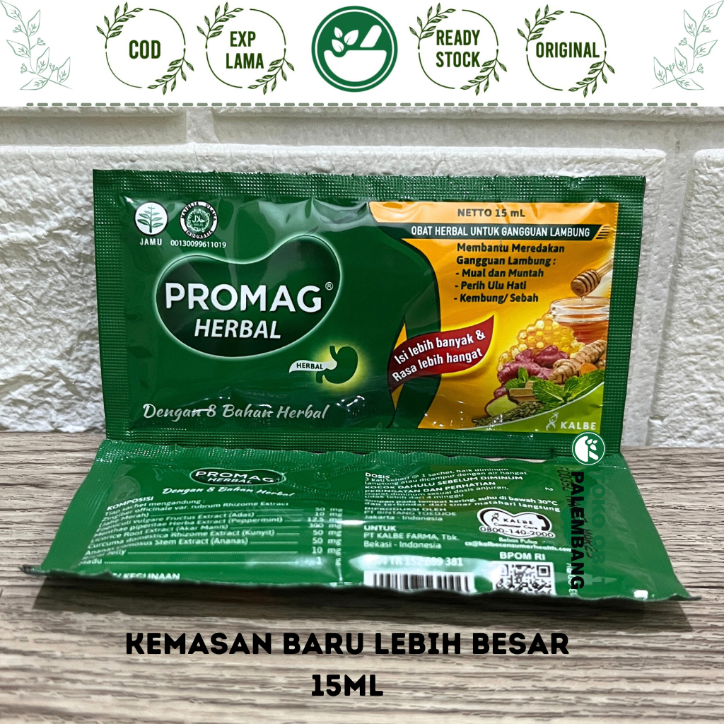 PROMAG HERBAL 15ML 1 SACHET MAAG GANGGUAN ASAM LAMBUNG HERBAL MUAL ...
