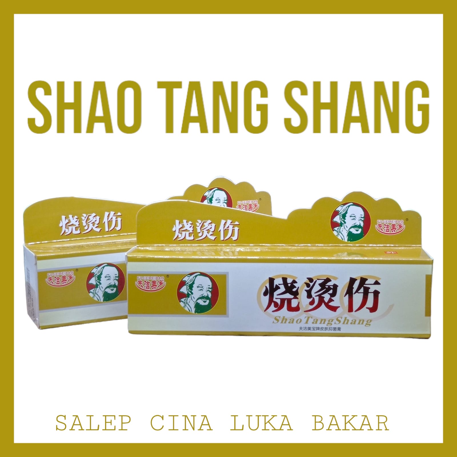 Shaotangshang Salep Luka Bakar - Salep Shao Tang Shang untuk Bekas Luka ...
