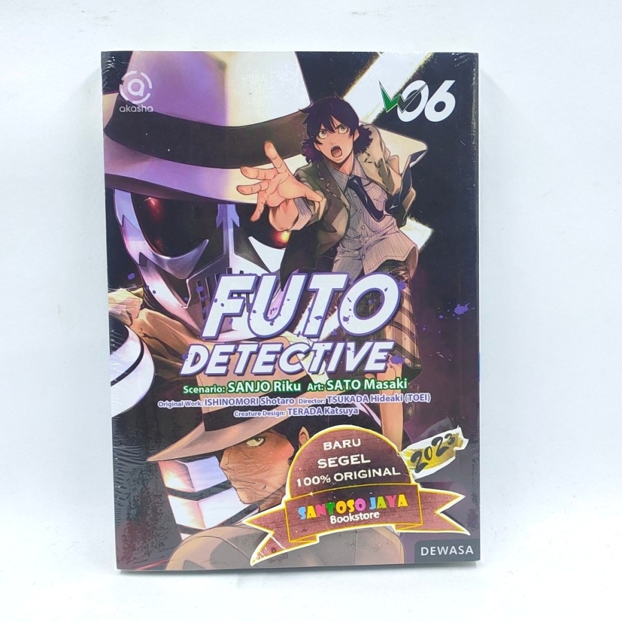 Komik AKASHA - Futo Detective 06 | Lazada Indonesia