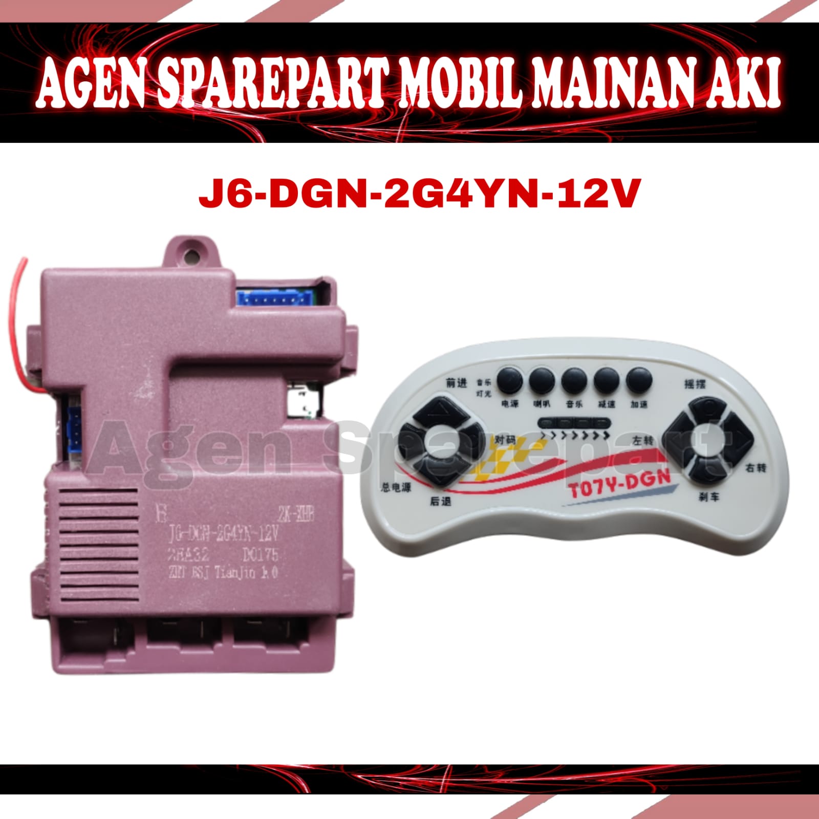 ⚡Ready⚡ Receiver + Remote Control 2,4Ghz B-JGDCN-2G4ZYN-12V (modul PCB ...