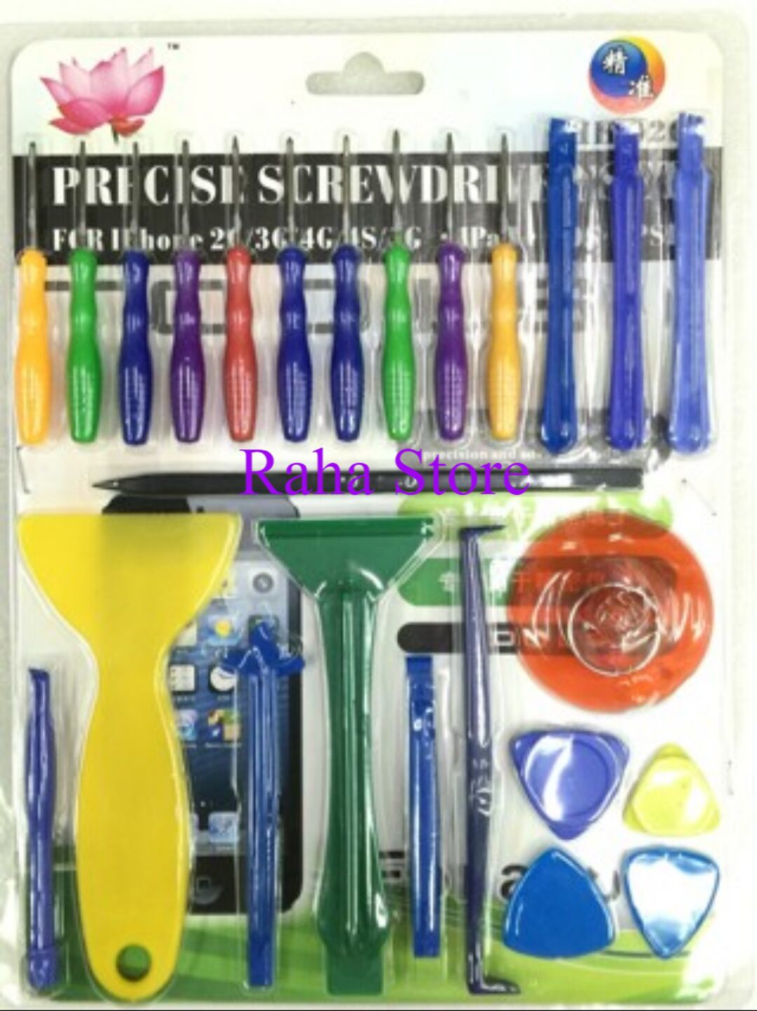 Obeng Tools full set Alat Service Handphone | Lazada Indonesia