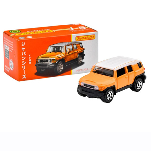 Matchbox Toyota FJ Cruiser - Japan Series | Lazada Indonesia