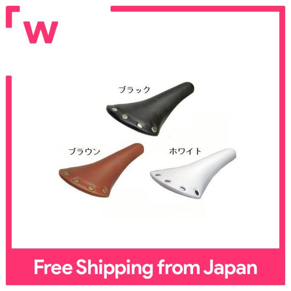 ผลิตภัณฑ์กิซ่า VL-1221อานสี: ดำ | Lazada.co.th