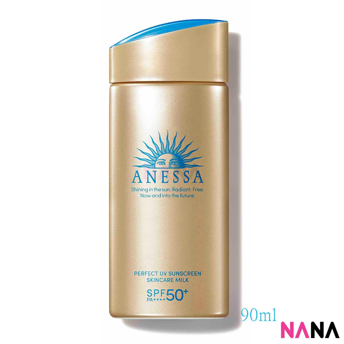 Shiseido Anessa Perfect UV Sunscreen Skincare Milk SPF50+ PA++++ 90ml ...