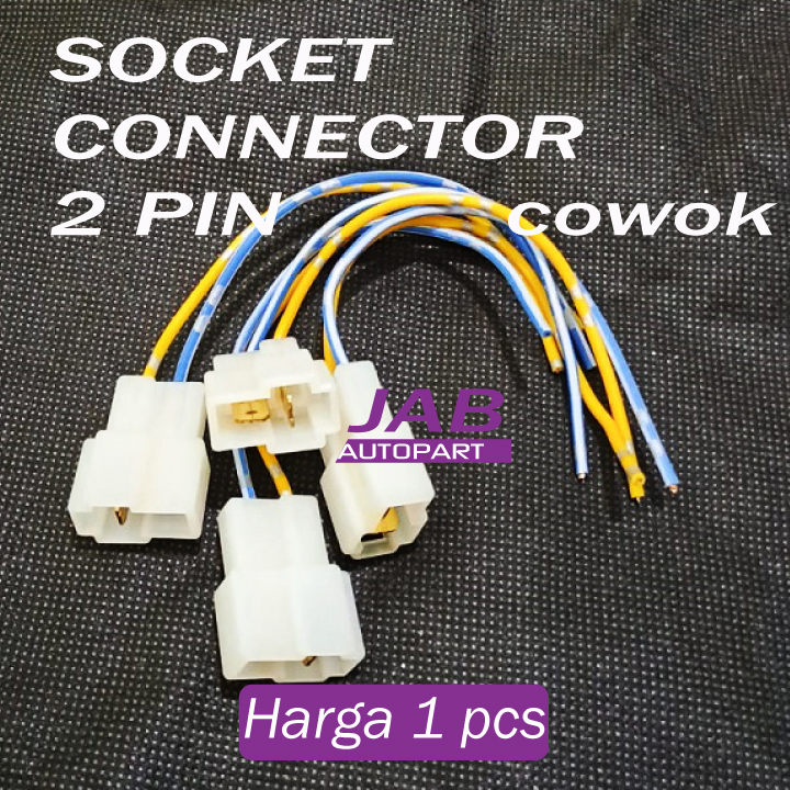 [2 pin] SOKET SOCKET KONEKTOR 2 PIN (TERMASUK SKUN DAN KABEL) BAHAN ...