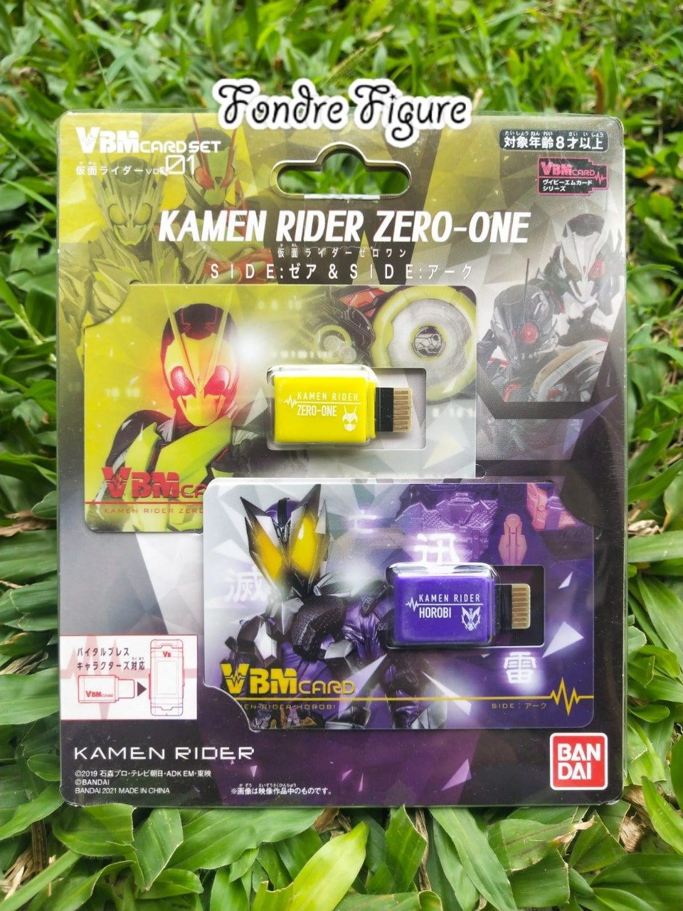 ORIGINAL VBM CARD KR ZERO ONE & HOROBI SET KAMEN RIDER ZEA ARK MASKED ...
