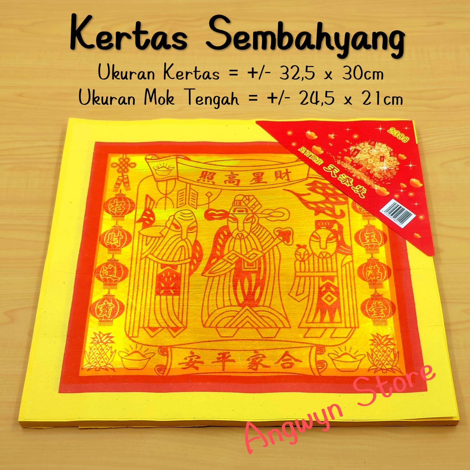 Kertas Sembahyang Kim Besar / Thi Kong Kom Super 2388 | Lazada Indonesia