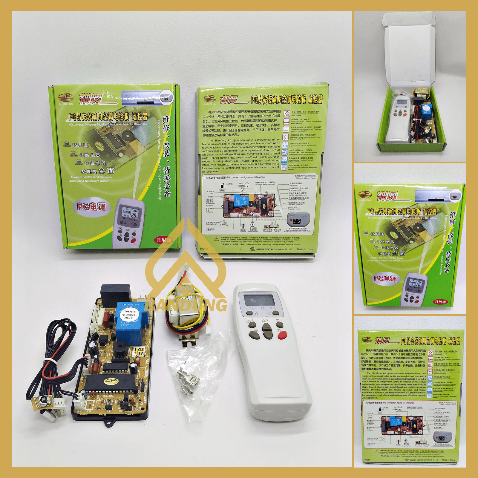 PCB AC / MODUL AC / MAINBOARD AC / KONTROL AC SPIN / PAPAN PCB AC SPLIT - ASWIN | Lazada Indonesia