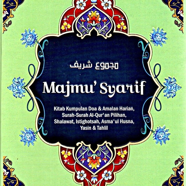 Majmu Syarif versi Merah dan Hijau 100% Original | Lazada Indonesia