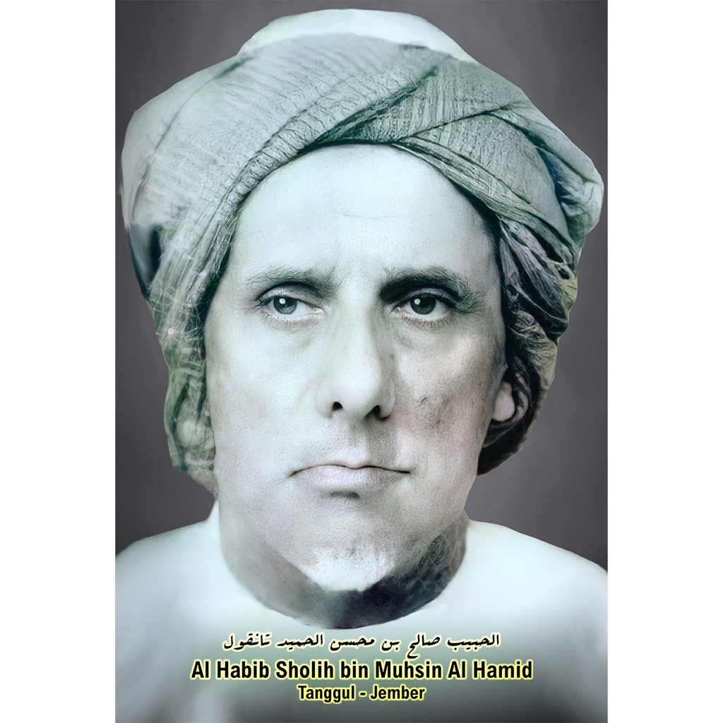 POSTER HABIB SHOLEH TANGGUL LUSTER UV UKURAN AWET | Lazada Indonesia