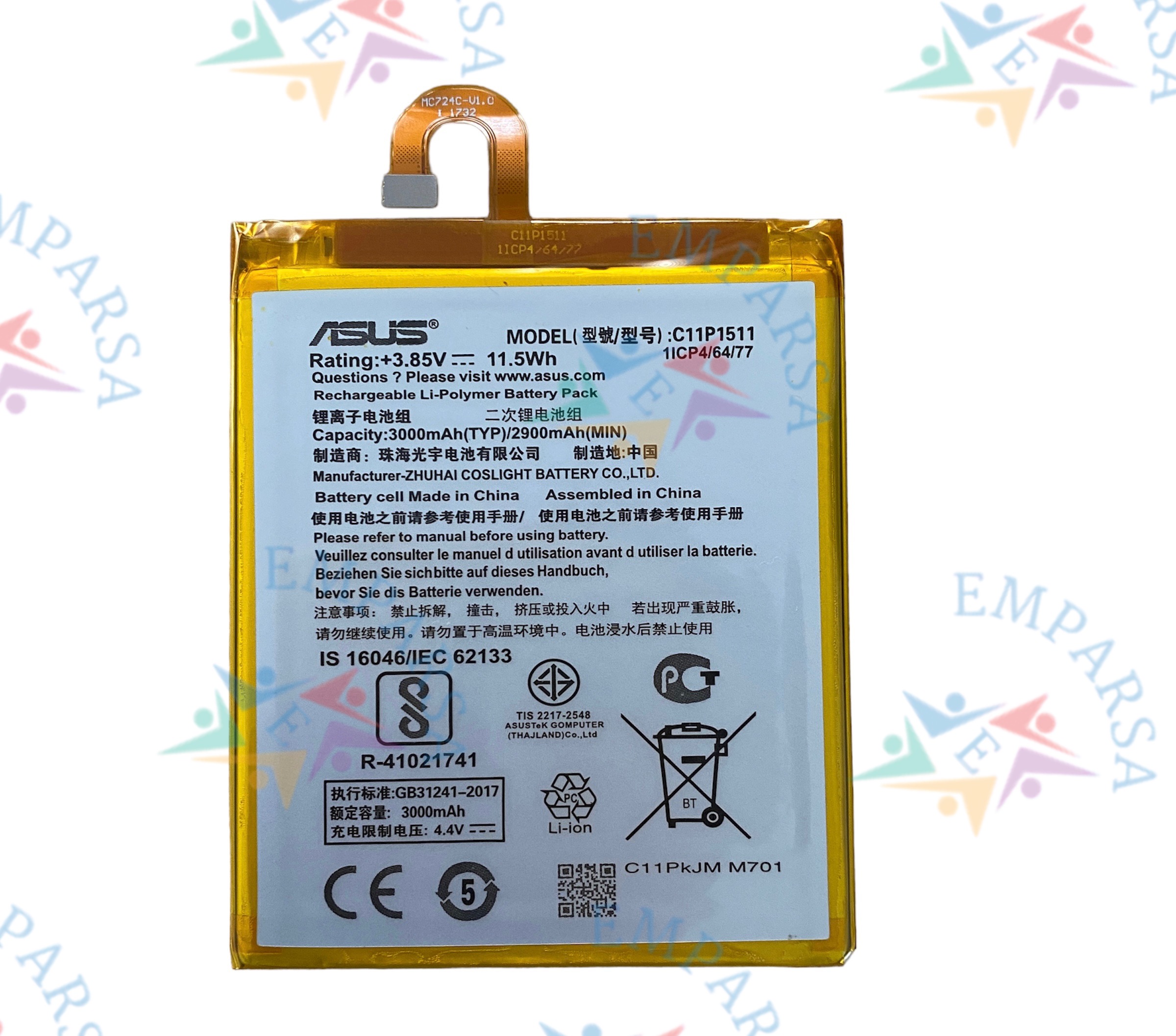 Baterai Asus Z012DA // C11P1511 - Batrai Batery Battrey Battery Batrei ...