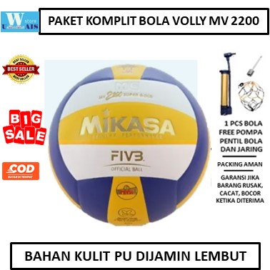 TERLARISS !!! PAKET KOMPLIT BOLA VOLLY MV 2200 SUPER GOLD / VOLLY ...