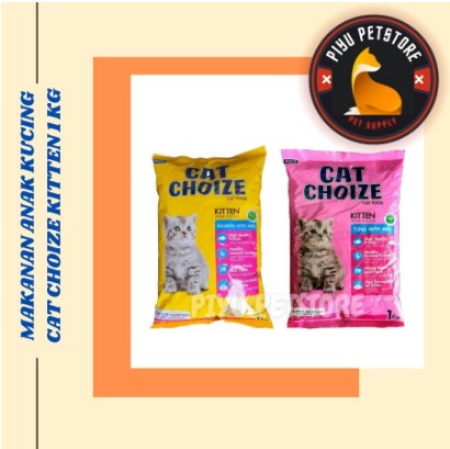 CAT CHOIZE KITTEN Kemasan 1Kg cat choize / cat choice kitten kemasan ...