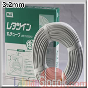 Marking Tube Max Original/Tubing max/tube max 3.2mm x 100meter | Lazada ...
