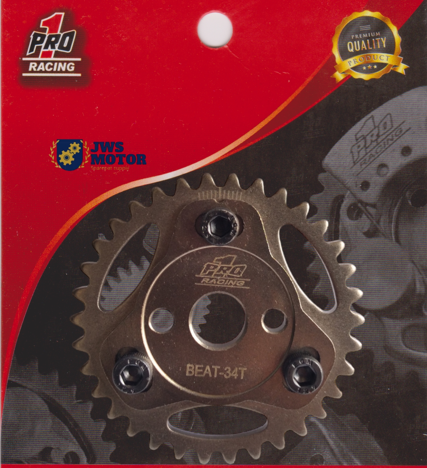 GIGI TIMING BEAT SCOOPY KARBU OLD 34T RACING GEAR SENTRIK ADJUSTABLE ...