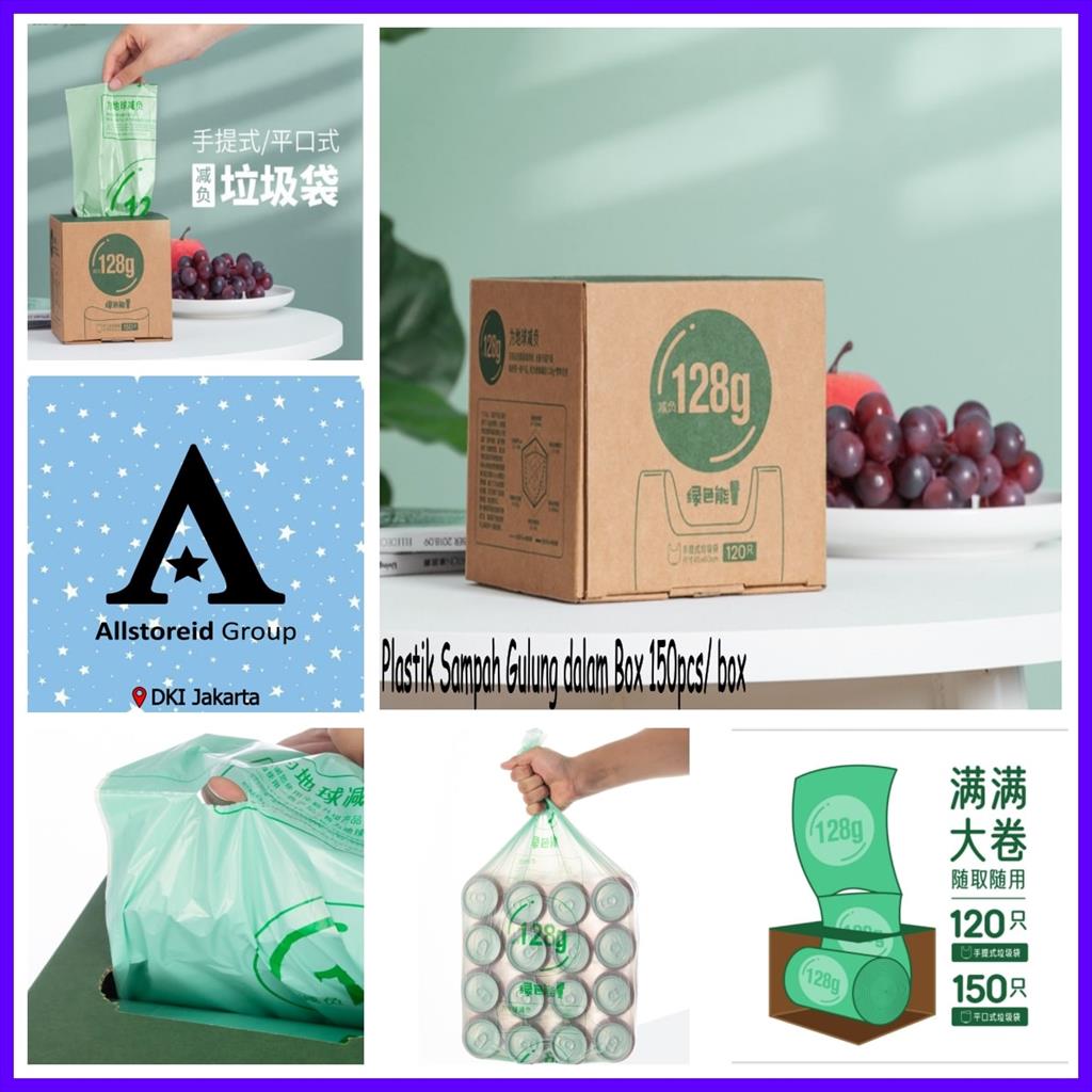 [Box] Trash Bag in The Box Premium/ Plastik Sampah Gulung dalam Box ...