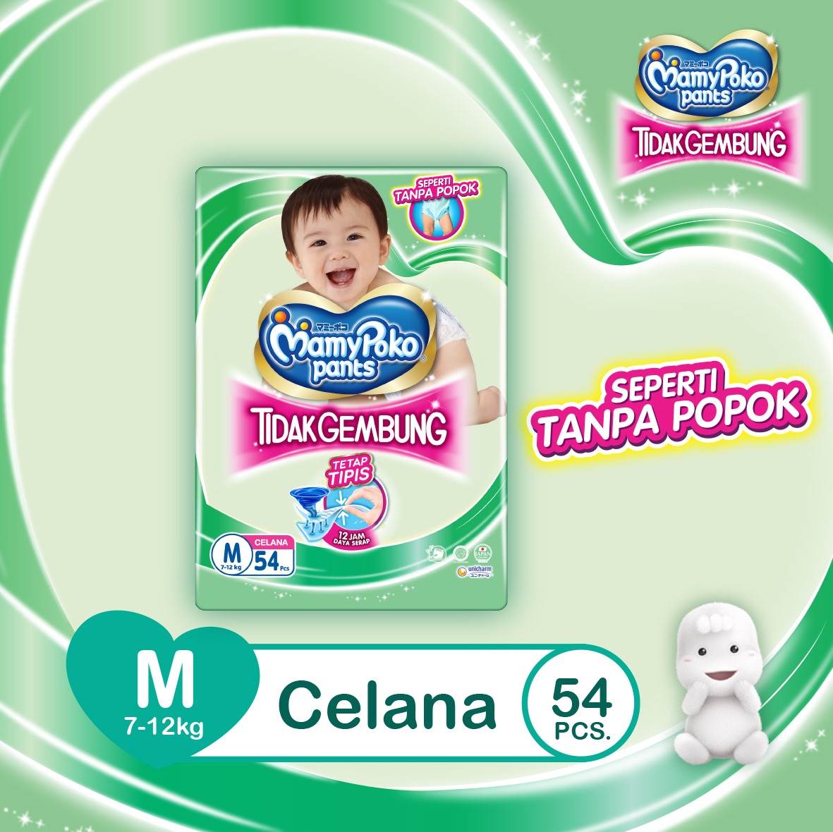 MamyPoko Pants X-tra Kering Slim Tidak Gembung M54 - Popok Celana ...