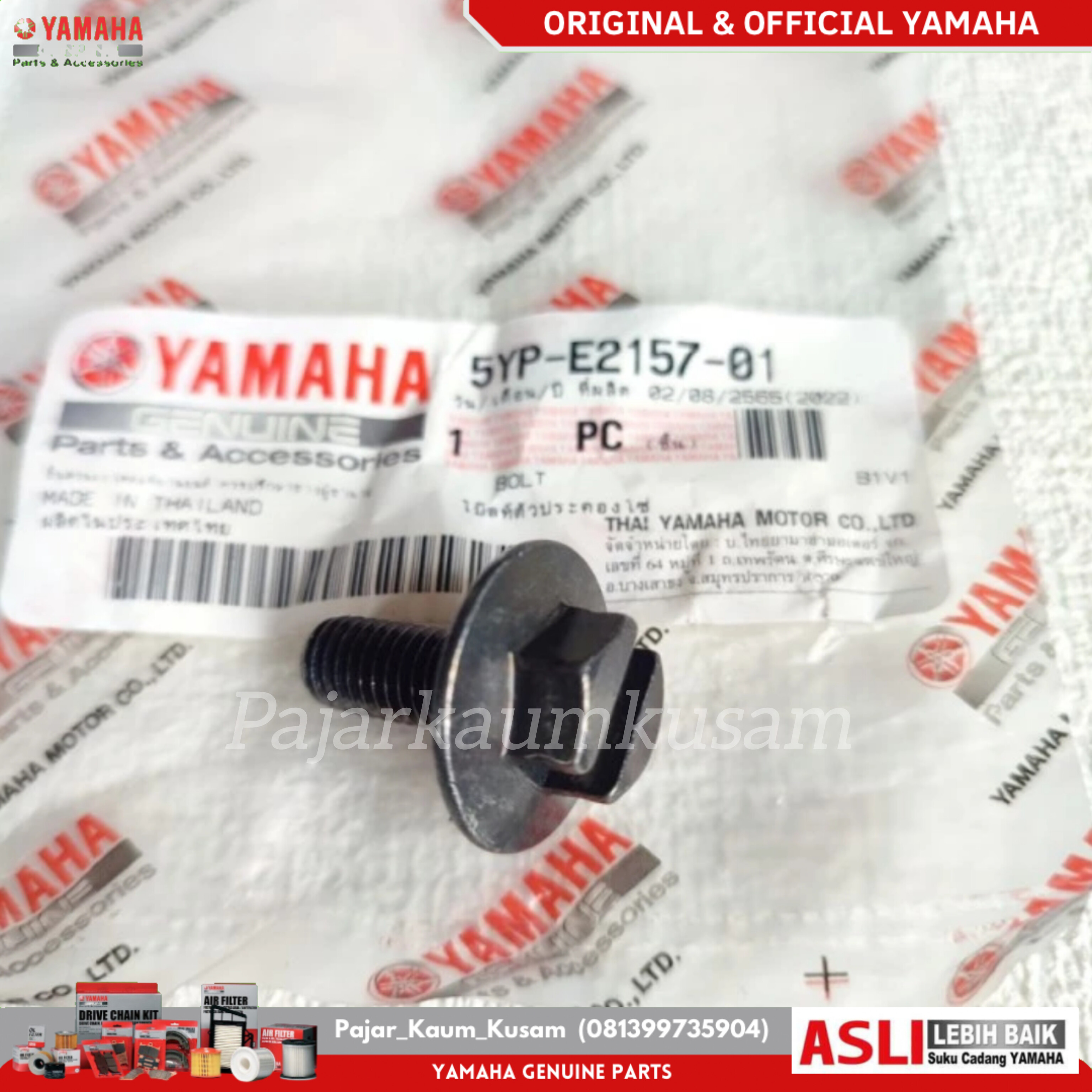 BAUT GIGI SENTRIK ALL NEW NMAX 155 AEROX 155 VIXION R15 MX KING ...