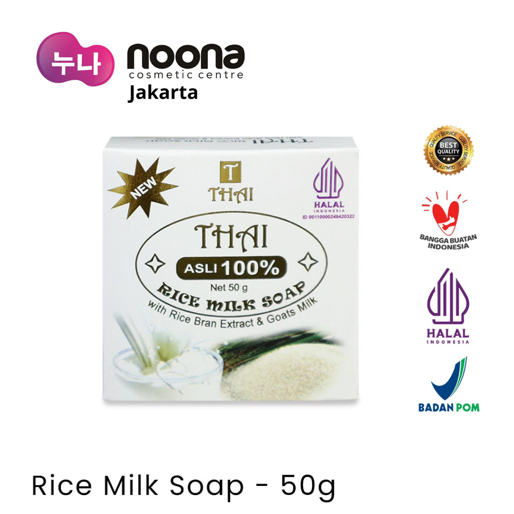 THAI RICE MILK SOAP 50GR | Lazada Indonesia