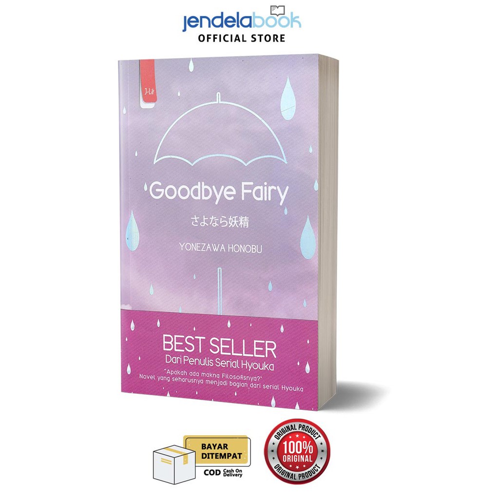 Goodbye Fairy By Yonezawa Honobu | Lazada Indonesia