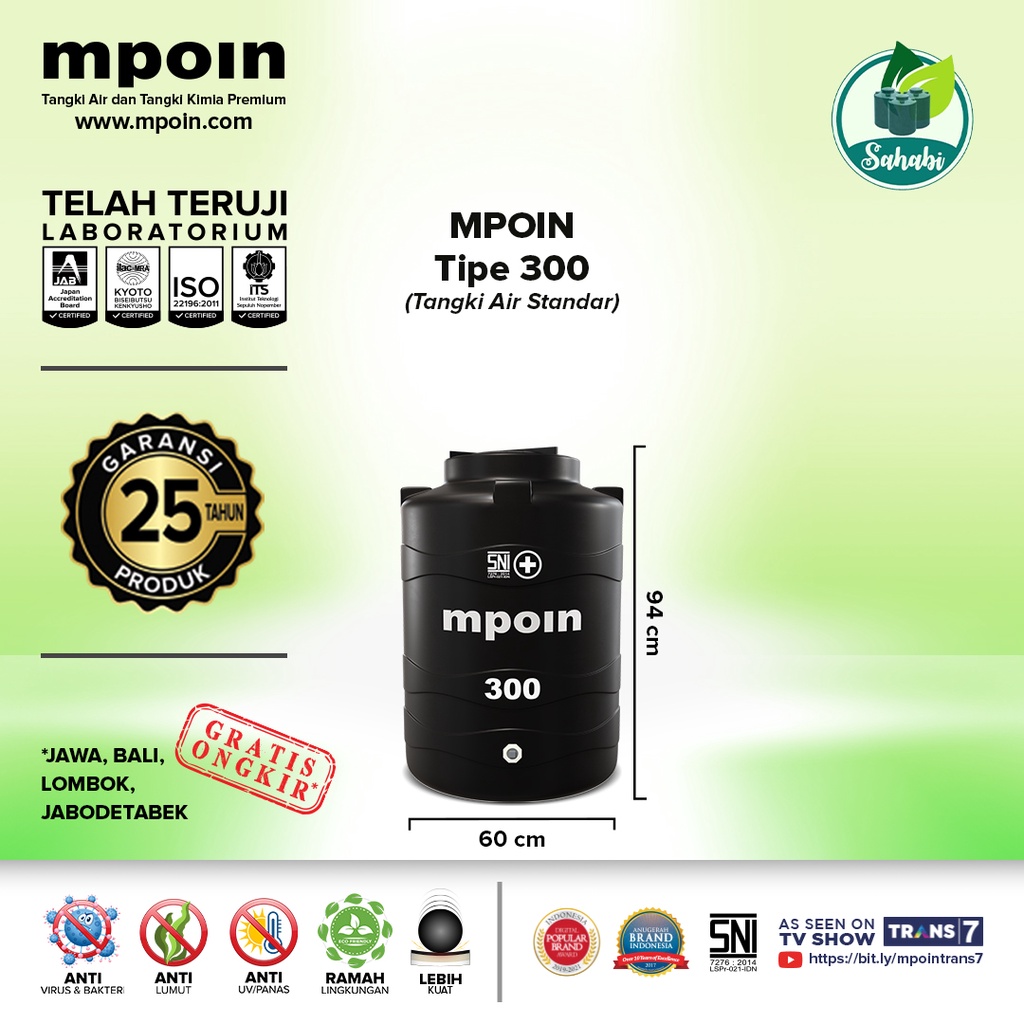 Tandon Air / Toren Air / Tangki Air Mpoin Wave 300 Liter / Invoice ...